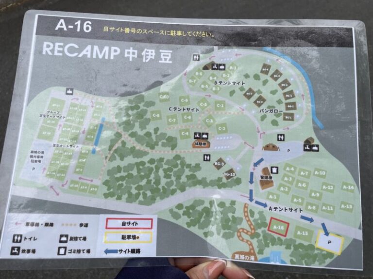 【伊豆市・RECAMP中伊豆（旧：萬城の滝キャンプ場】滝のすぐそばでお泊まり♪〈ちゅんころもちブログ〉 | 伊豆の三賢人